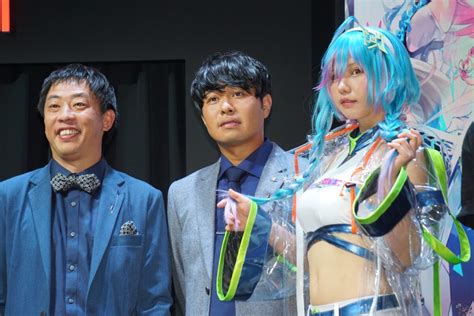 さらば青春の光・森田 人気コスプレイヤー えなこを生で見て“可愛っすね本当に！”とデレデレ 日刊エンタメクリップ