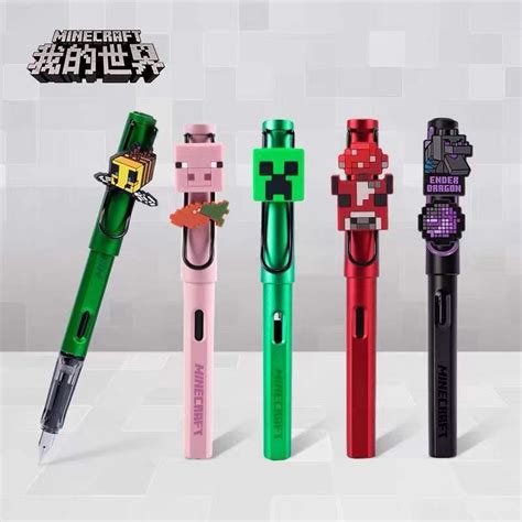 Minecraft Minecraft Minecraft Pen Set End Shadow Dragon Creeper Practice Calligraphy Stationery