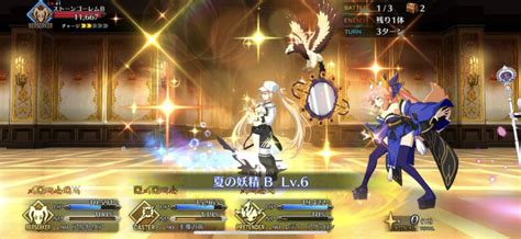 【fgo攻略】水着アルトリア・キャスターの性能評価 相性の良いサーヴァントや運用方法も紹介！ ゲームしてるん