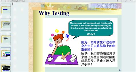 十个「小巧而强大」的电脑小软件 知乎