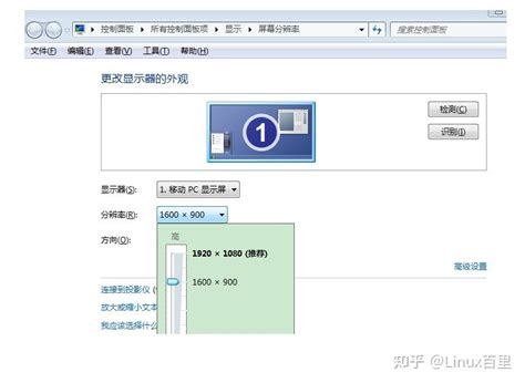 【音视频基础】 物理分辨率、分辨率、物理像素、逻辑像素、dpr、ppi 知乎