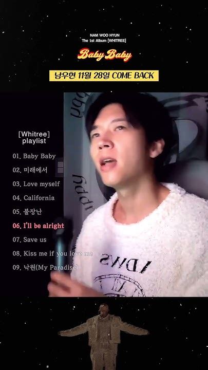 아낌없이 주는 나무 Youtube