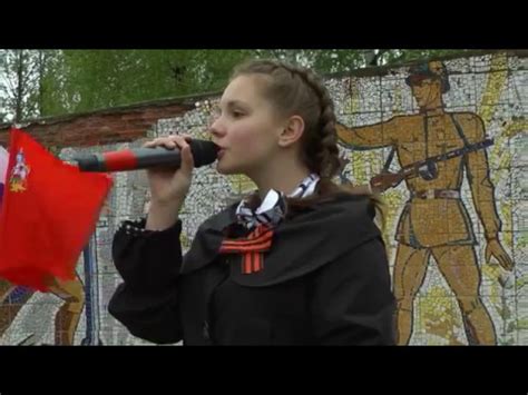 Бессмертный полк 2017г. Чулки-Соколово, Зарайский район - YouTube