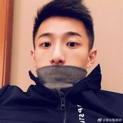 我叫甄郝帅甄郝帅大山谷图库
