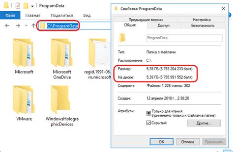 Недостаточно места на диске C расчищаем раздел Windows Белые окошки