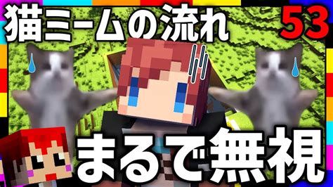 赤髪のとものゲーム実況チャンネルの最新動画 9｜youtubeランキング