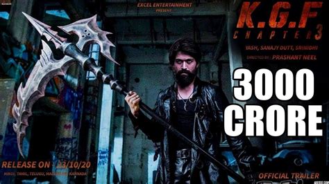 Kgf 2 32 Interesting Facts Yash Sanjay Dutt Raveena Tandon