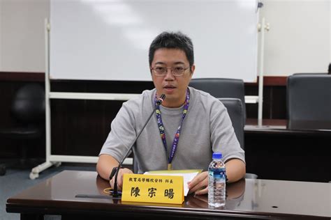 台南校園霸凌 校方疑延遲通報？教育局：已啟動調查 蕃新聞