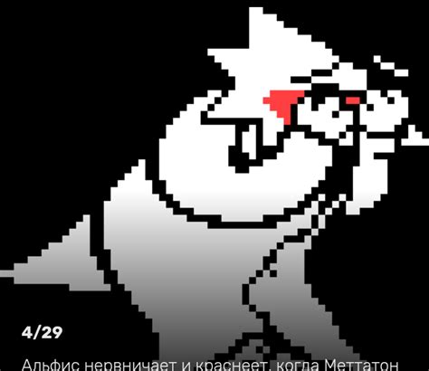 Помогите Fandom