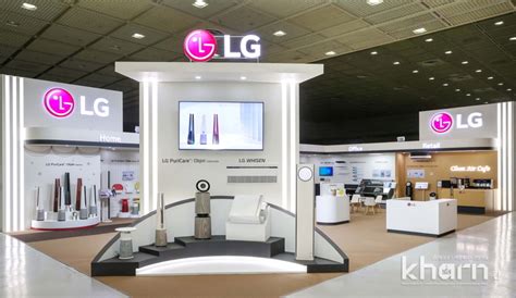 Lg전자 공기질 관리 토털 솔루션 제시