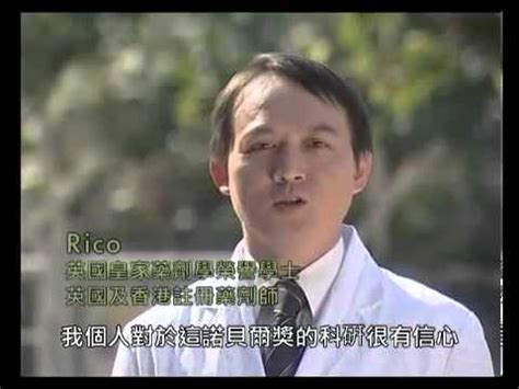 Road Show夜寧新 NiteWorks的介紹 YouTube