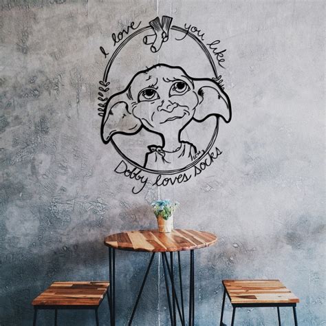Dobby Friend Cut Svg Dxf File Wall Sticker Pdf Silhouette Template Cnc