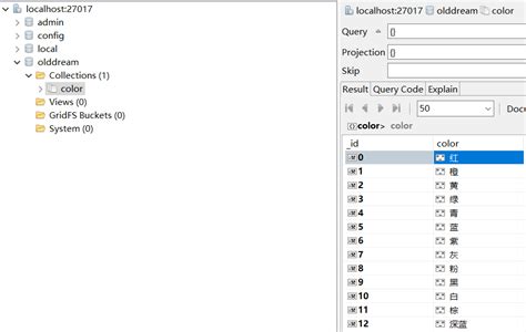 Php连接mongodb的现代用法 使用monogodbdrivermanager Saintdingthegreat 博客园