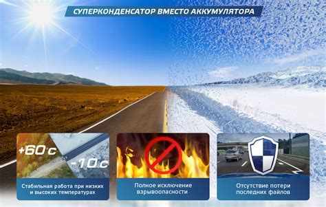 Neoline X-COP 9100x - Комбоустройство | Автогир Москва