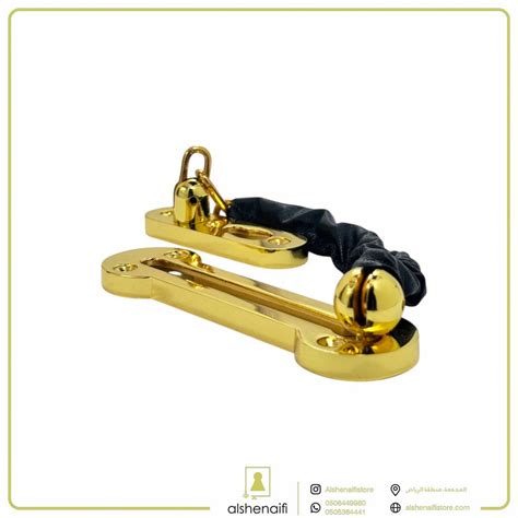 مزلاج باب بسلسله ذهبي