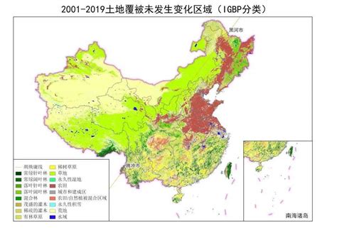 干货分享qgis和r语言栅格数据重分类arcgisrastertable