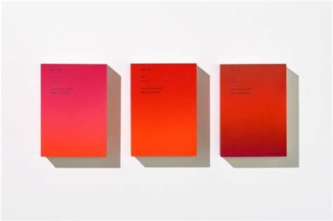 博報堂の雑誌『広告』ジャニーズのハラスメントやメディアコントロールへの言及削除 編集部「広報室長の判断で削除されたのは事実」（22 ページ