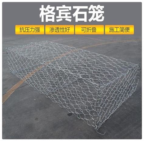 河道防冲刷防护石笼网 雷诺护垫 定制堤坝防洪镀锌石笼网箱产品图片河道防冲刷防护石笼网 雷诺护垫 定制堤坝防洪镀锌石笼网箱产品相册 安平县
