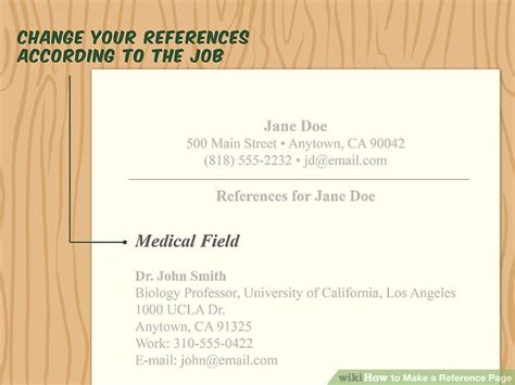 How To Make A Reference Page 11 Steps With Pictures WikiHow