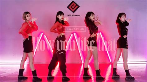 Kpop Dance Cover Blackpink How You Like That엔터아트삼계점커버영상 Youtube