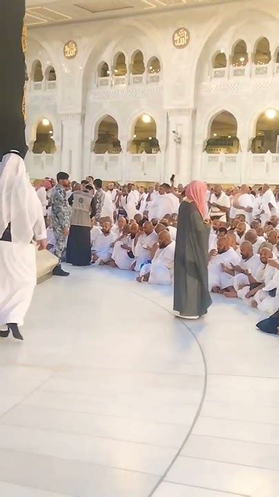 رکن یمانی ماشاءاللہ ماشاءاللہ Beautiful Love Travel Travel Nature Beautiful Peace Youtube