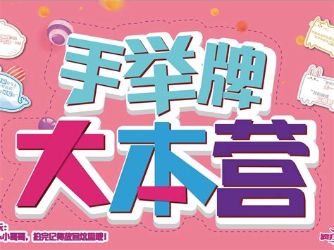 盒子包装番茄设计c 站酷zcool