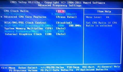 Cpu Core Ratio что это в биосе