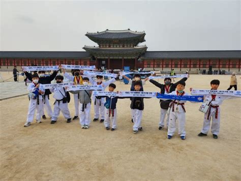 양주광사동태권도 부모님추천1위 광사초태권도 덕현초태권도 만송초태권도 유치부태권도 주한미군태권도 국제문화교류태권도