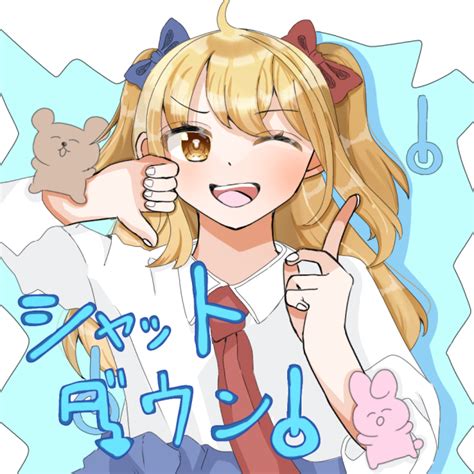 シャットダウン P丸様version ibisPaint