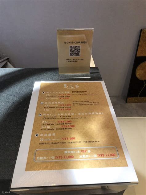 Taixinhe Thai Massage In Taipei Klook Philippines