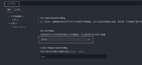 在vscode配置php环境及运行 Csdn博客