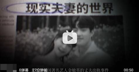 마운틴무브먼트 스토리 中 영상 플랫폼에서 韓 드라마 소개 시작