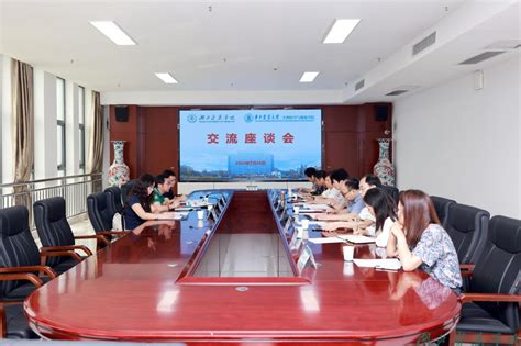我校与华中农业大学就联合培养研究生开展合作洽谈 湖北医药学院