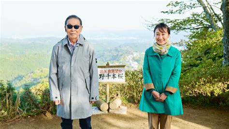Nhkで、明日放送の「ブラタモリ 238」は 奈良の吉野回です！ ならこと（奈良古都）