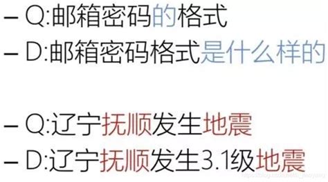 【论文阅读】句向量总结、文本相似度计算句向量相似度 Csdn博客