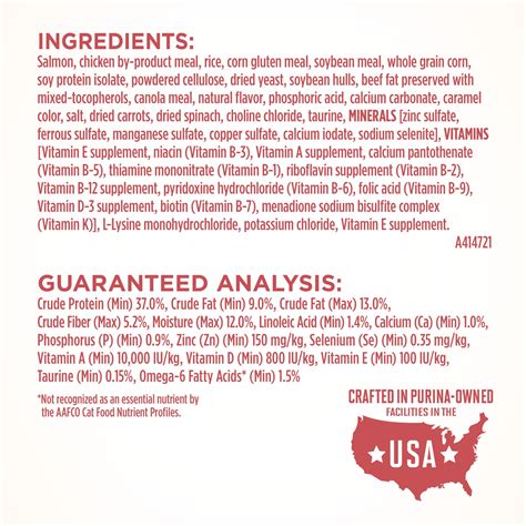 Buy Purina One Plus Indoor Advantage With Real Salmon No 1 Ingredient
