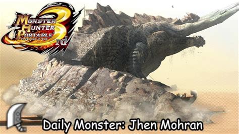 Daily Hunt 53 Jhen Mohran Mh Portable 3rd Youtube