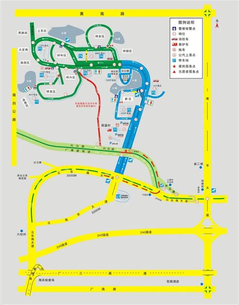 2023佛山三水区清明交通管制时间管制路段 佛山本地宝