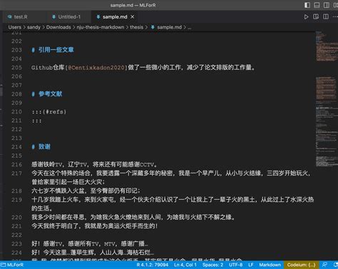 Markdown