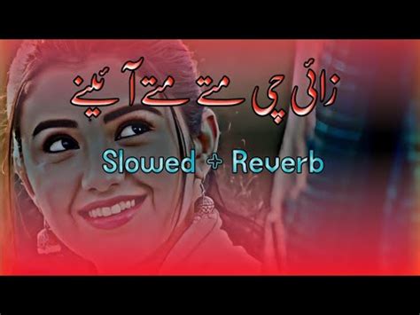 Zai Che Mate Mate Ayene Ratole Ko Pashto Song New Pashto Tiktok Viral Song Pashto Tappy