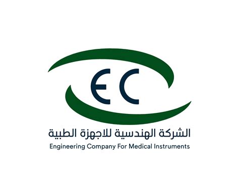 الشركة الهندسية للاجهزة الطبية Cairo