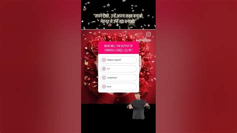 Day1660 Comments T🎁challenge Coding Shorts Webdevelopment Question Javascript