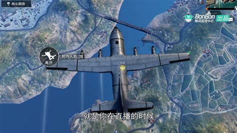 和平精英恐怖片：不求人被小姐姐吓惨腾讯视频