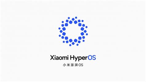 Kode MIUI 16 Bocor Xiaomi Bakal Rilis HyperOS 2 0