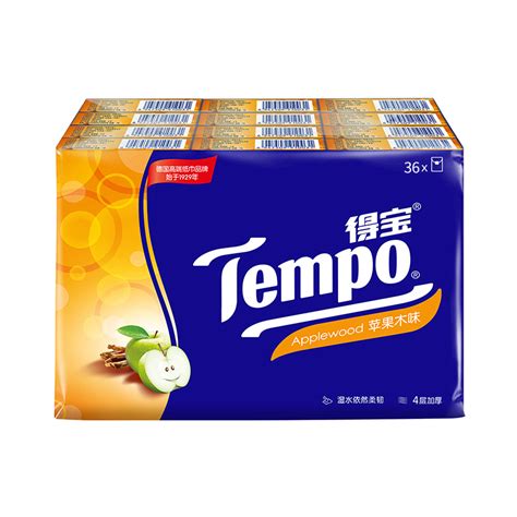 Tempo得宝手帕纸36包4层德宝小包纸巾餐巾纸苹果木味面巾纸卫生纸 虎窝淘