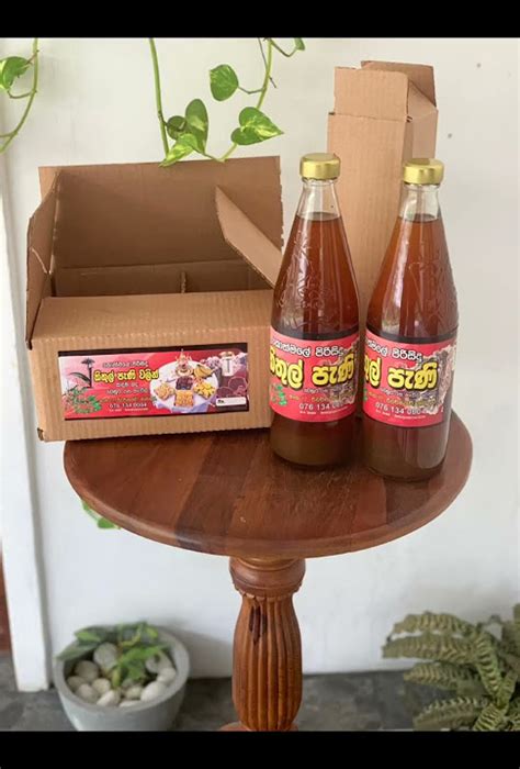 කිතුල් පැණි වලට ඇලුම් කරන ඔබට අවුරුදු කෑම මේසයෙන් ඉඩක් වැඩි විස්තර සදහා විමසන්න 076 134 0004