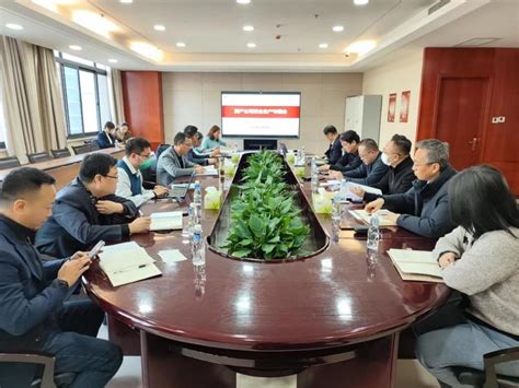 资产公司组织召开安全生产工作专题会议 西安交通大学资产经营有限公司