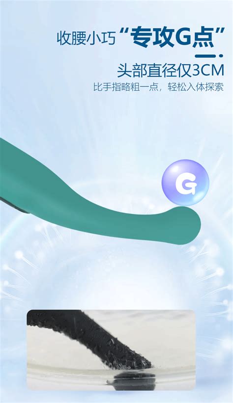 斯汉德s401成人情趣用品g点震动棒点潮笔秒潮女用性玩具自慰d点棒 阿里巴巴
