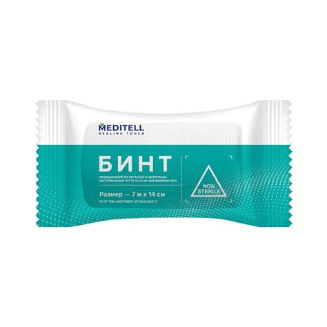 50% хлопок 50% полиэфир