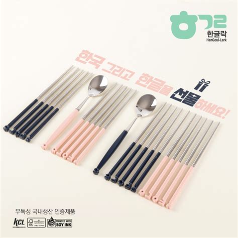 디자인윙 디자인을 사랑하는 사람들이 디자인한 굿즈